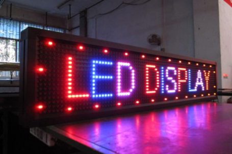 تابلو ال ای دی LED (روان و ثابت) - قیمت 1404